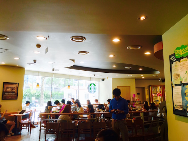 Starbucks Korea to Close Stores Early for Company-Wide History and ...