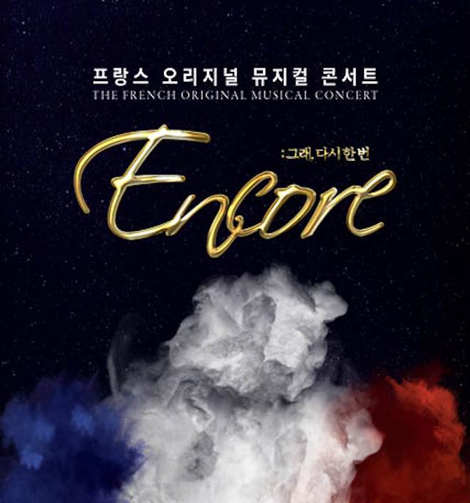 Tickets for French Original Musical Concert 'Encore' On Sale