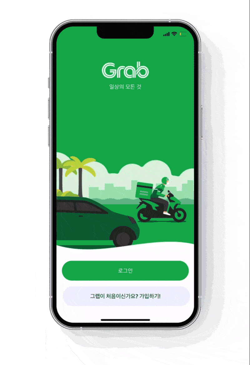 Travel Southeast Asia with Ease: Grab Launches New Features and Tieups ...
